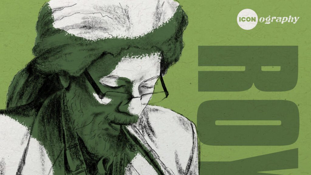 Iconography: Roy Cape - WahWeDoing?